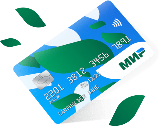 Land of Legends Tickets, Antalya. Best Offers and Prices - Platinumlist.net