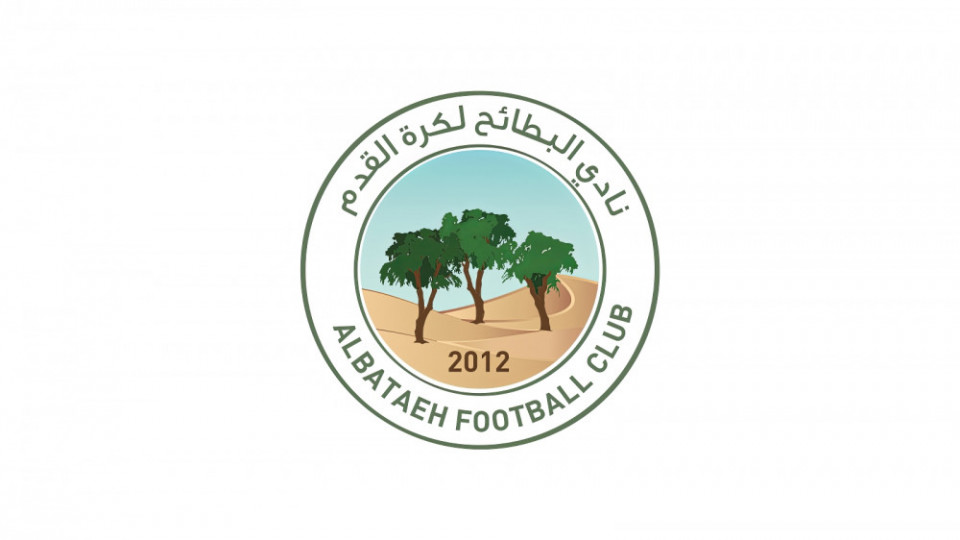 Al Bataeh FC - Club Profile, Matches, Tickets & Events | Platinumlist ...