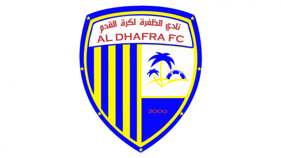 Al Dhafra FC - Club Profile, Matches, Tickets & Events - Platinumlist.net