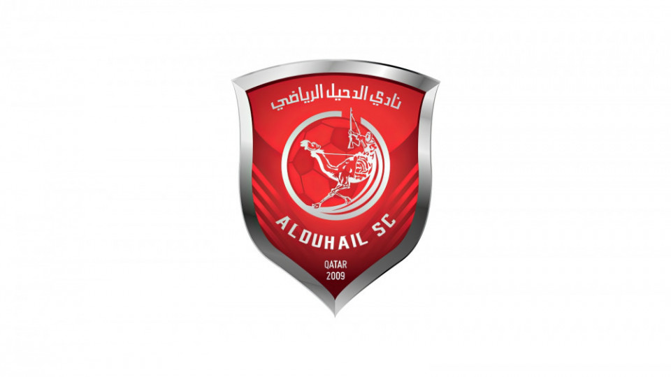 Al Duhail FC Concert Tickets And Tour Dates - Platinumlist.net