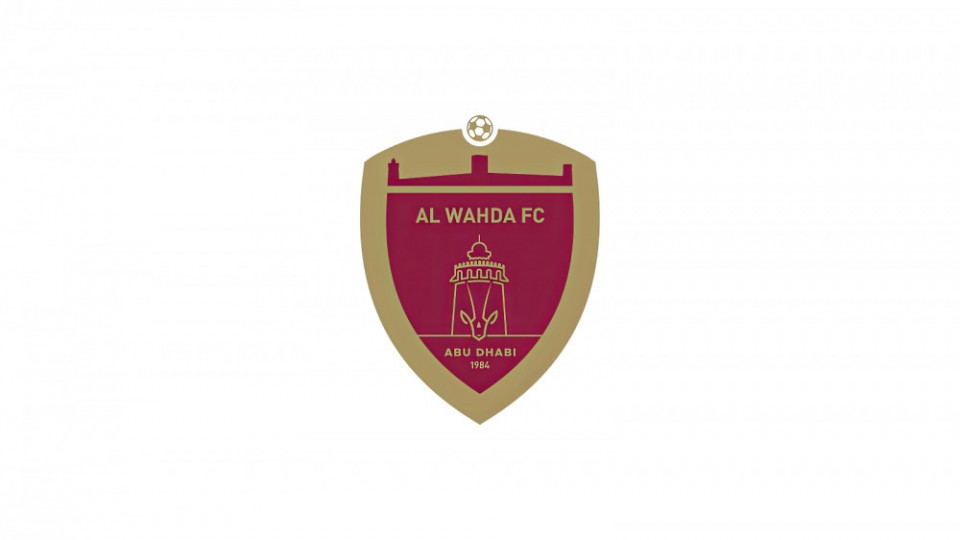 Al Wahda FC - Club Profile, Matches, Tickets & Events | Platinumlist ...