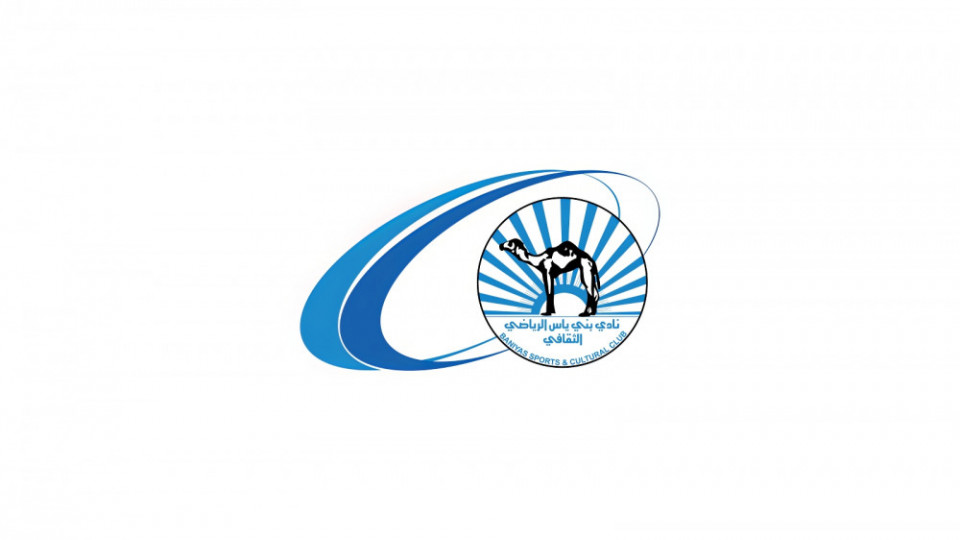 Baniyas FC - Club Profile, Matches, Tickets & Events | Platinumlist.net ...