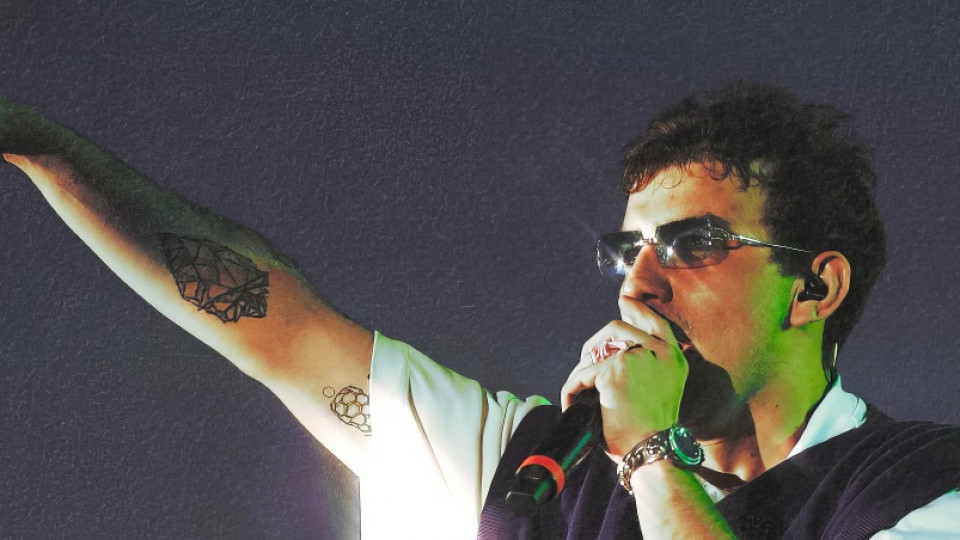 BEGE Concert Tickets And Tour Dates - Platinumlist.net