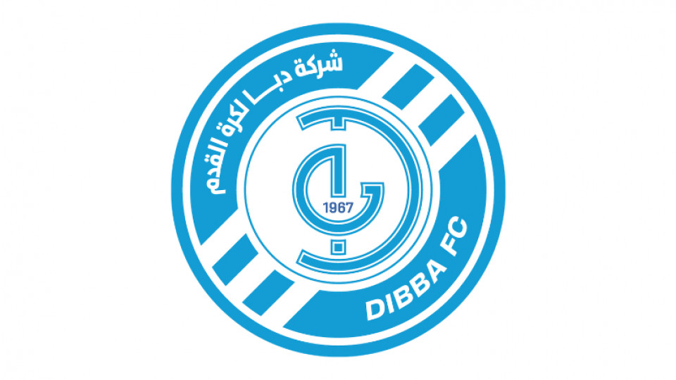 Dibba FC - Club Profile, Matches, Tickets & Events - Platinumlist.net