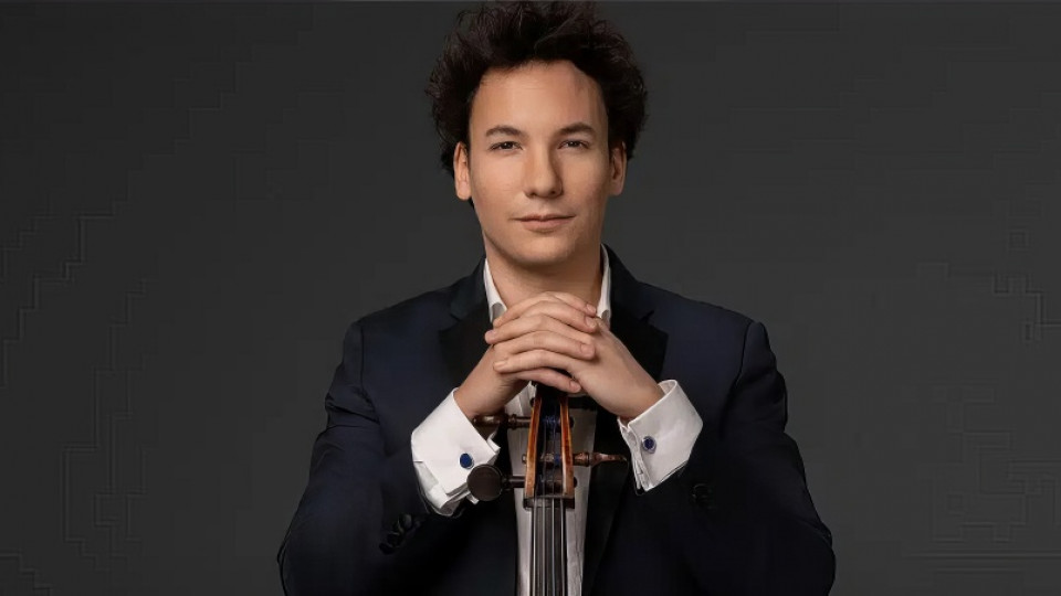 Edgar Moreau Concert Tickets And Tour Dates - Platinumlist.net