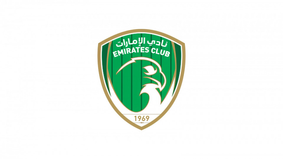 Emirates FC - Club Profile, Matches, Tickets & Events | Platinumlist ...