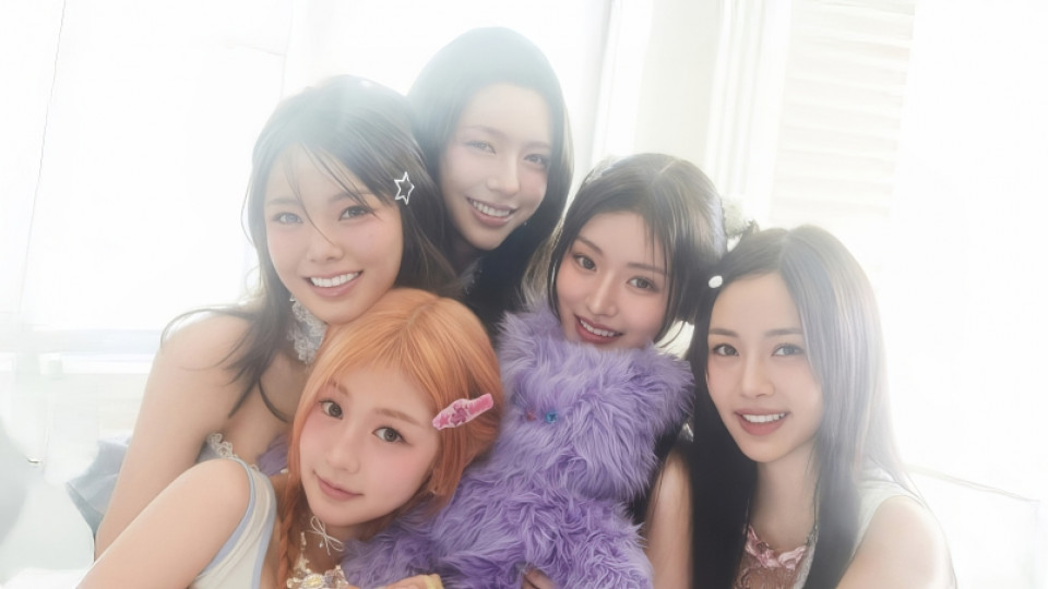 Fifty Fifty Concert Tickets And Tour Dates - Platinumlist.net