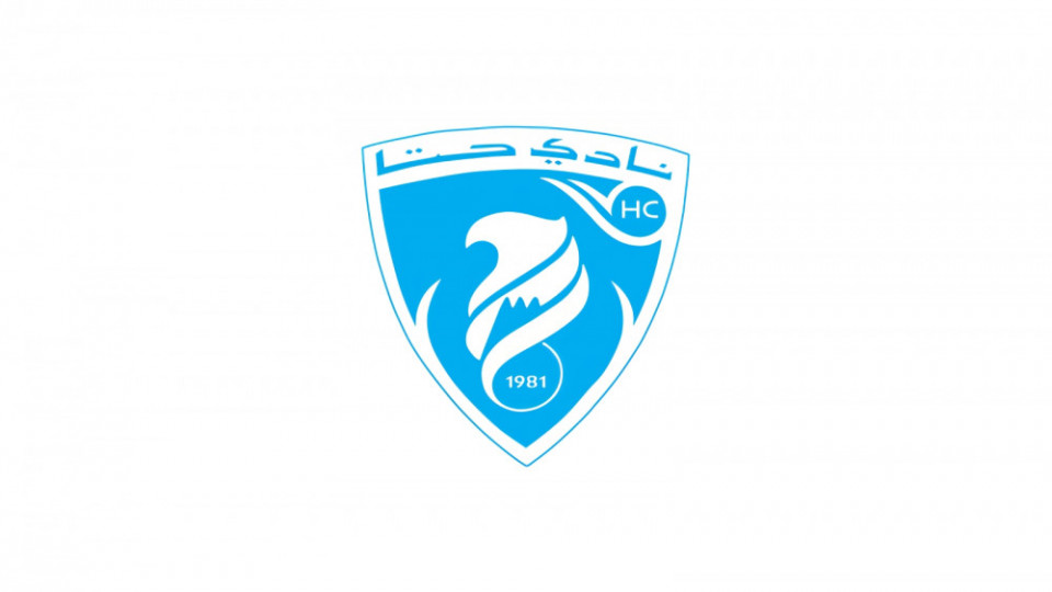Hatta FC - Club Profile, Matches, Tickets & Events | Platinumlist.net ...