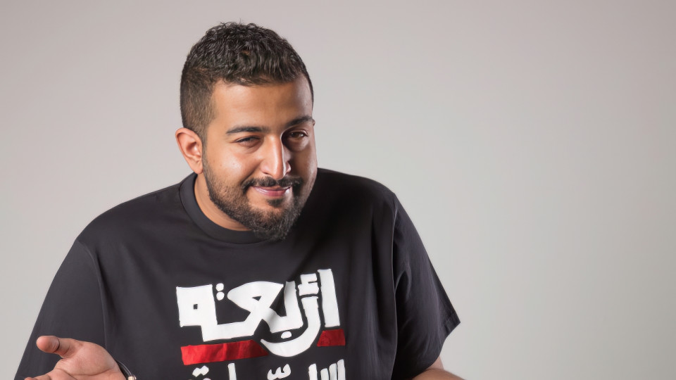 Ibrahim Al-Hajjaj - Biography, Movies, Concerts & Tour Dates 2026 ...
