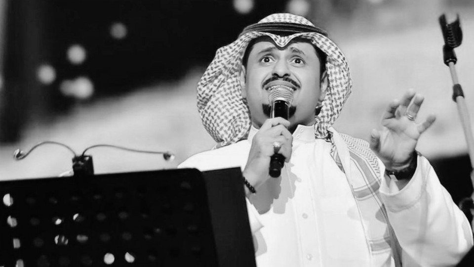 Ibrahim El Hakami Concert Tickets And Tour Dates - Platinumlist.net