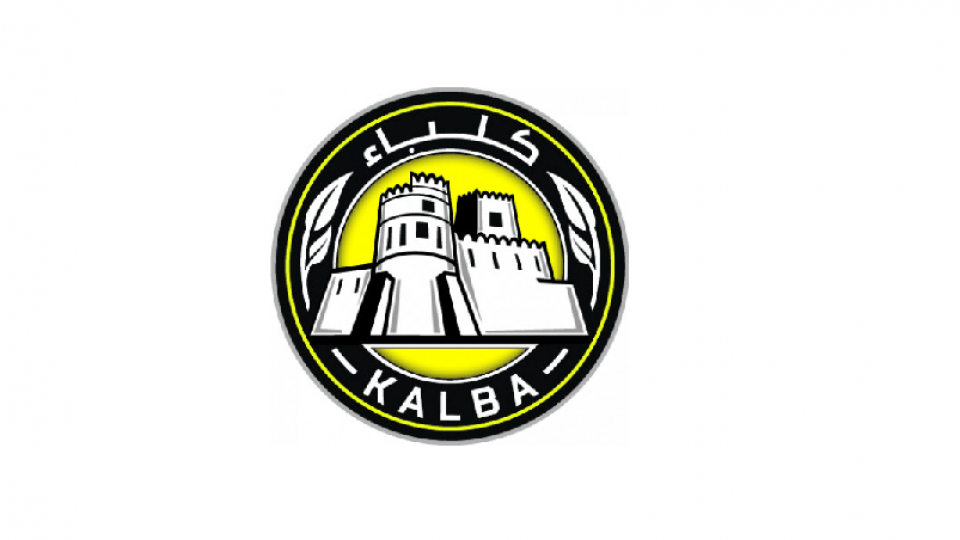 Ittihad Kalba FC - Club Profile, Matches, Tickets & Events ...