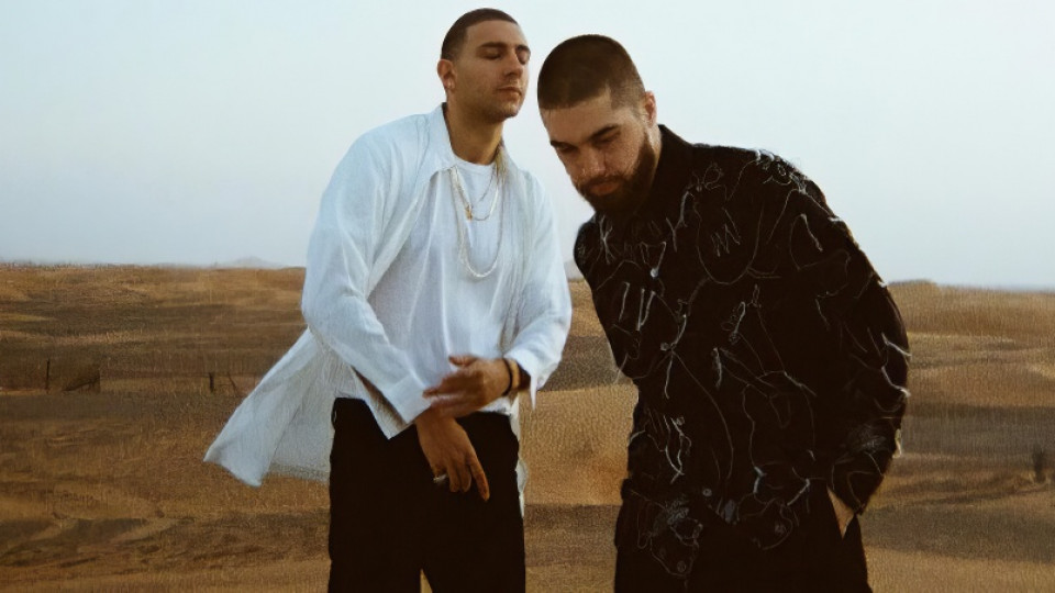 Majid Jordan Concert Tickets And Tour Dates - Platinumlist.net