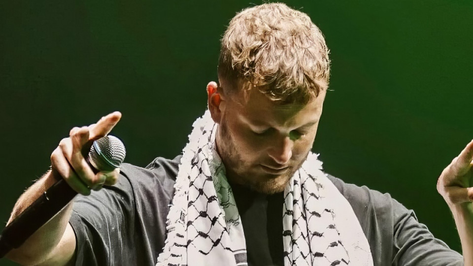 Marwan Moussa Tickets, Concerts & Tour Dates 2026 - Platinumlist.net