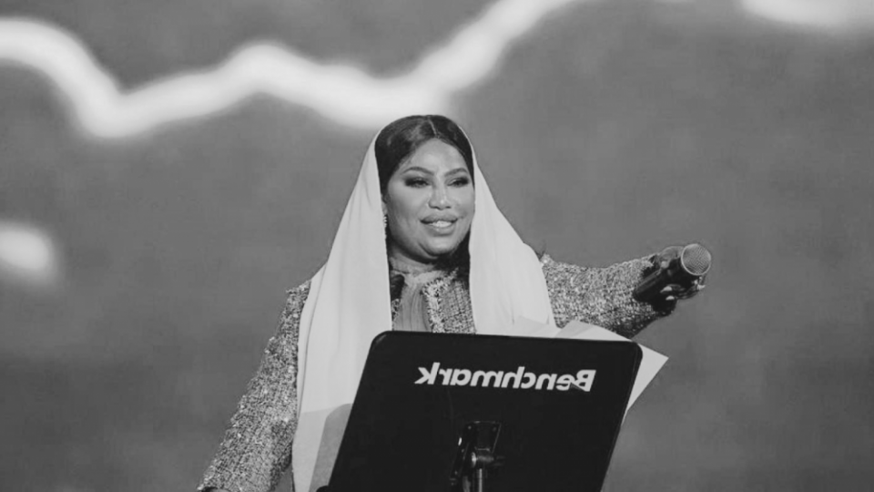 Modi Al-Shamrani Biography & Career, Concerts & Tour Dates 2024 ...