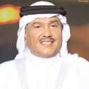 Mohammed Abdu In Concert at Khorfakkan Amphitheatre - Platinumlist.net