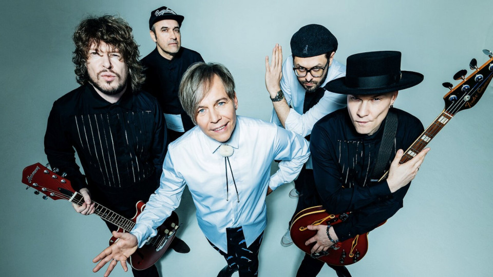 Mumiy Troll / Мумий Тролль Concert Tickets And Tour Dates ...