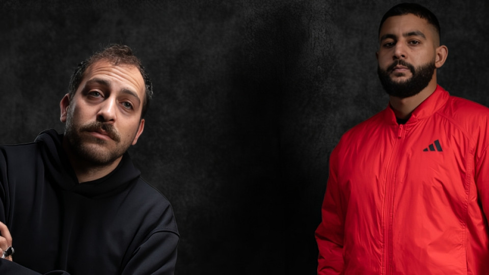 Shabjdeed & Al Nather Concert Tickets And Tour Dates - Platinumlist.net