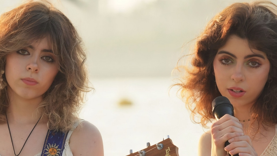 The Elidas - History & Band members, Concerts & Tour Dates 2025 ...