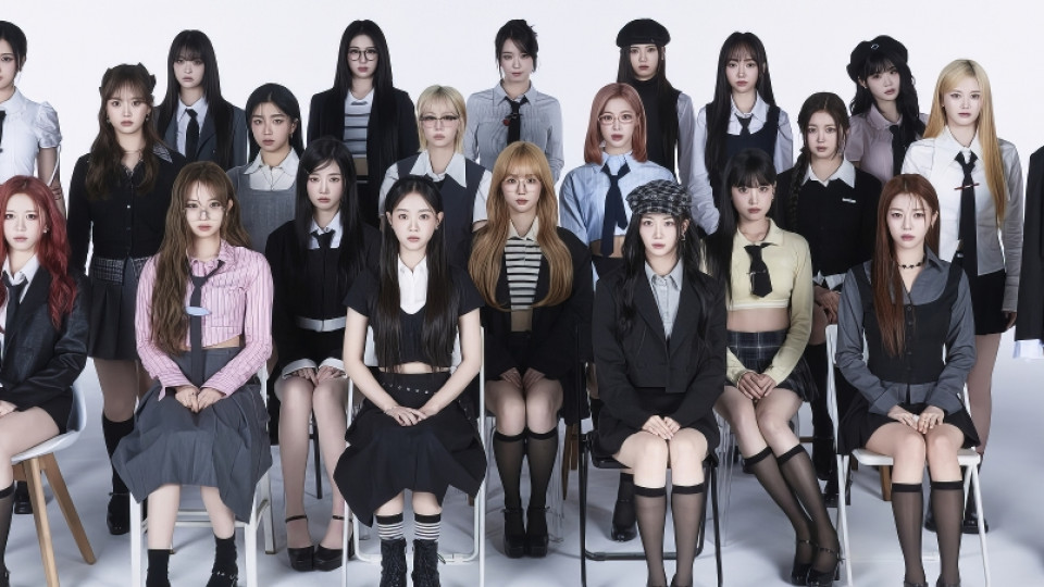 tripleS History & Band members, Concerts & Tour Dates 2025 ...