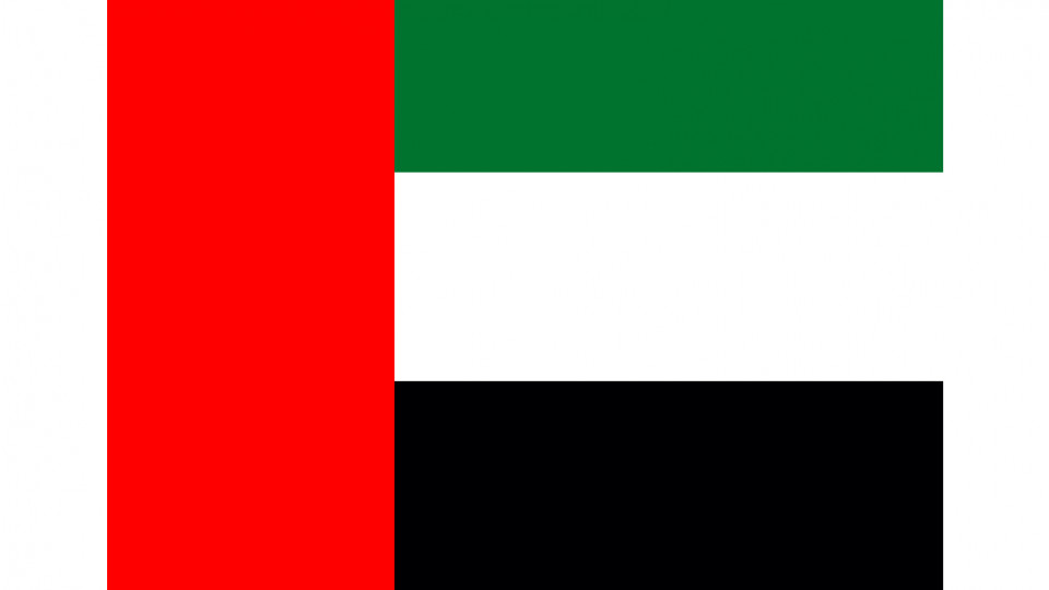United Arab Emirates U-23 national football team Concert Tickets And ...