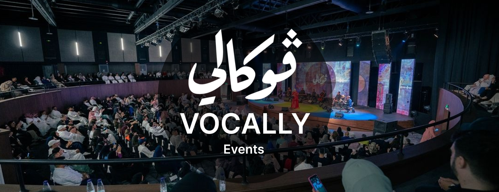 Jeddah Events Tickets - Online Ticket Booking - Platinumlist.net