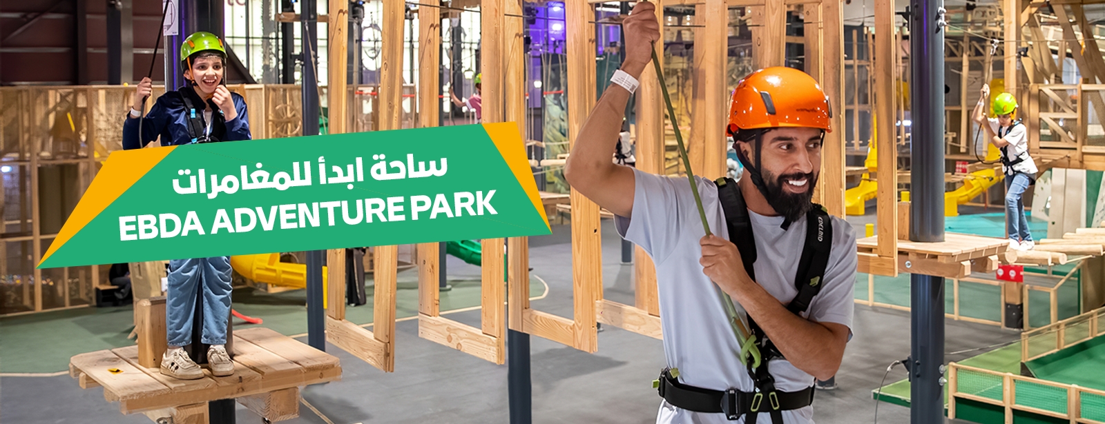 Riyadh Events Tickets - Online Ticket Booking - Platinumlist.net