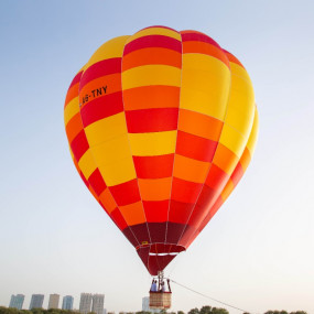 Photos from RAK AIRVENTURE (Tethered balloon experience) in RAK ...