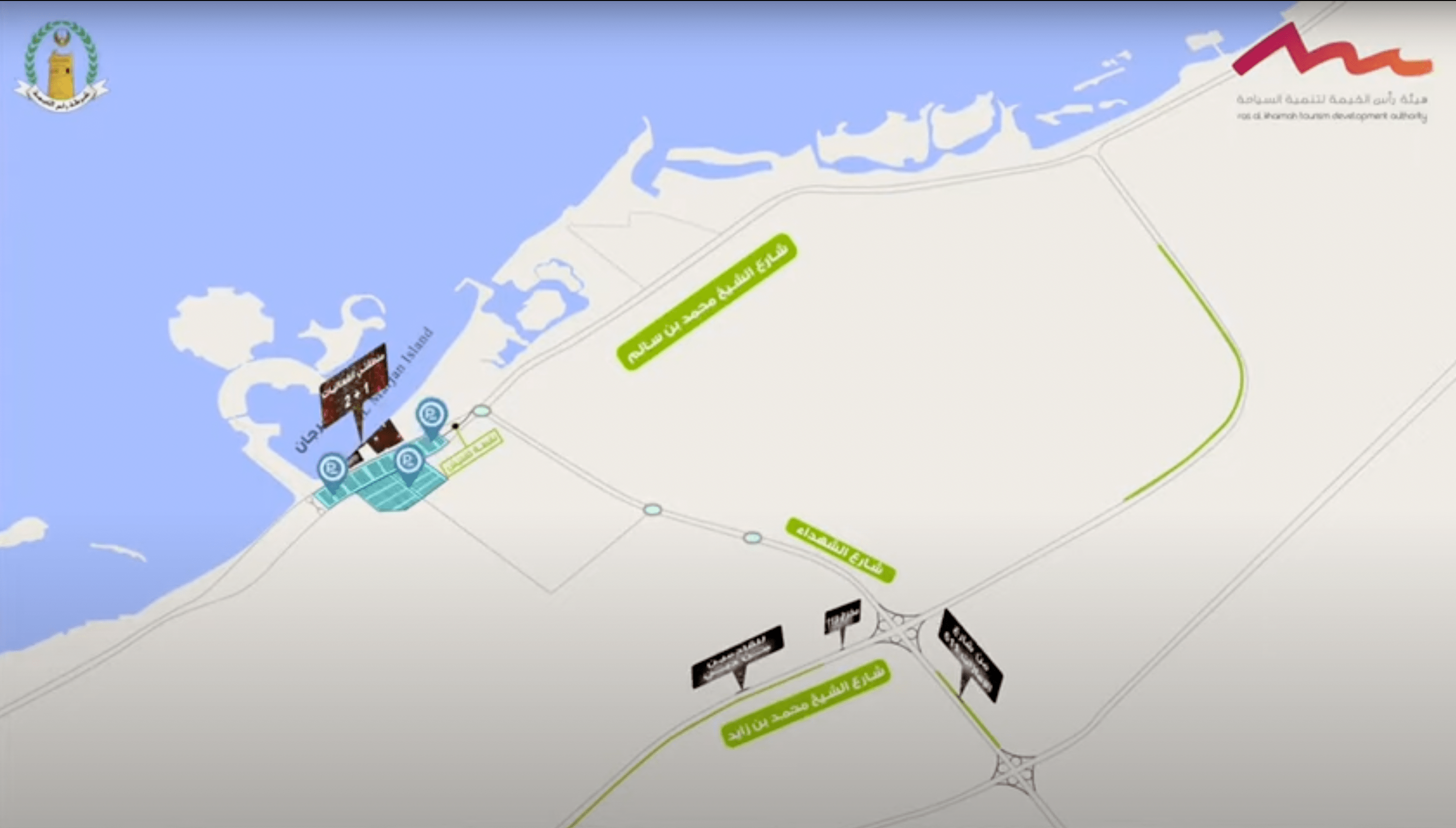 Photos from New Year's Eve Fireworks in Ras Al Khaimah 2023 in RAK ...