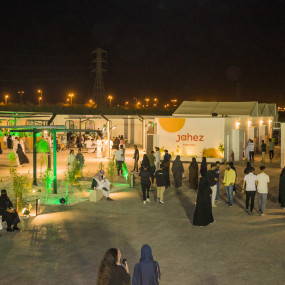 Photos from Final Jahez League in Riyadh in Riyadh - Platinumlist.net