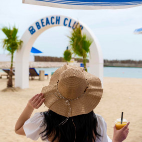 Tickets to 180 Beach Club in Khobar - Platinumlist.net