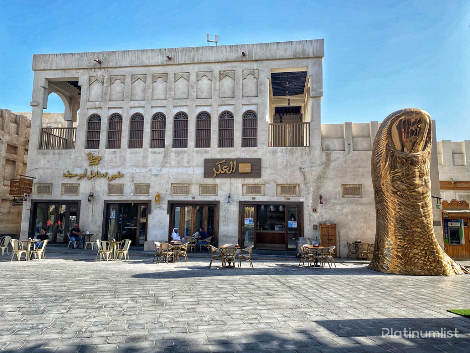 Photos from Experience the Qatari Traditional Market with a ...