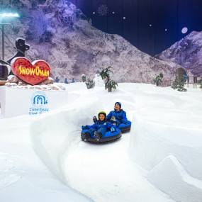 Snow Oman Tickets. Best Offers and Prices - Platinumlist.net