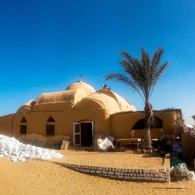 Photos from El- Fayoum Oasis with Wadi El Rayyan National Park and ...