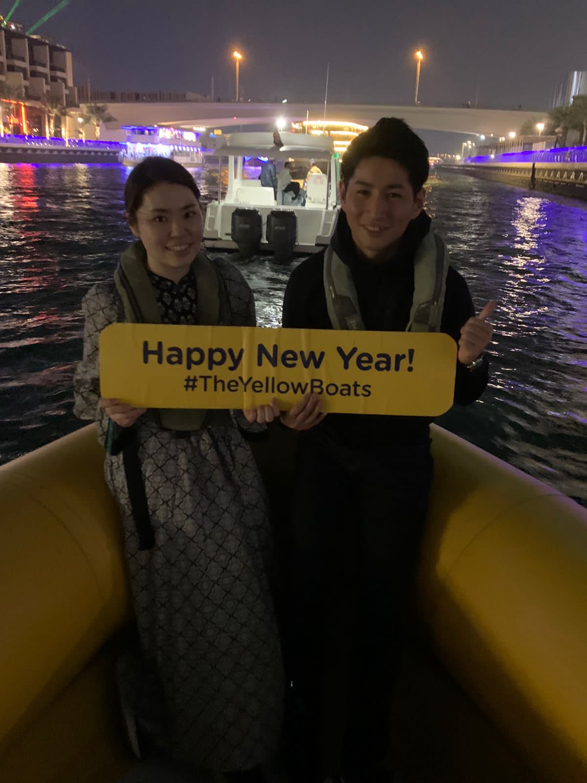 Photos from New Year's Eve Tour Special - Yellow Boats in Dubai ...