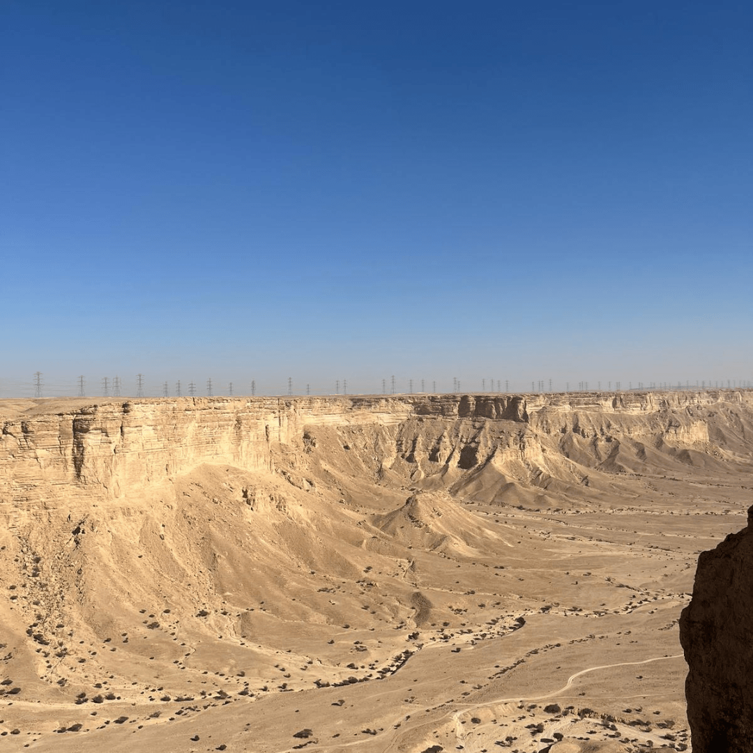 Photos from Foundation Day Special: Edge of the World & Keshta via ...