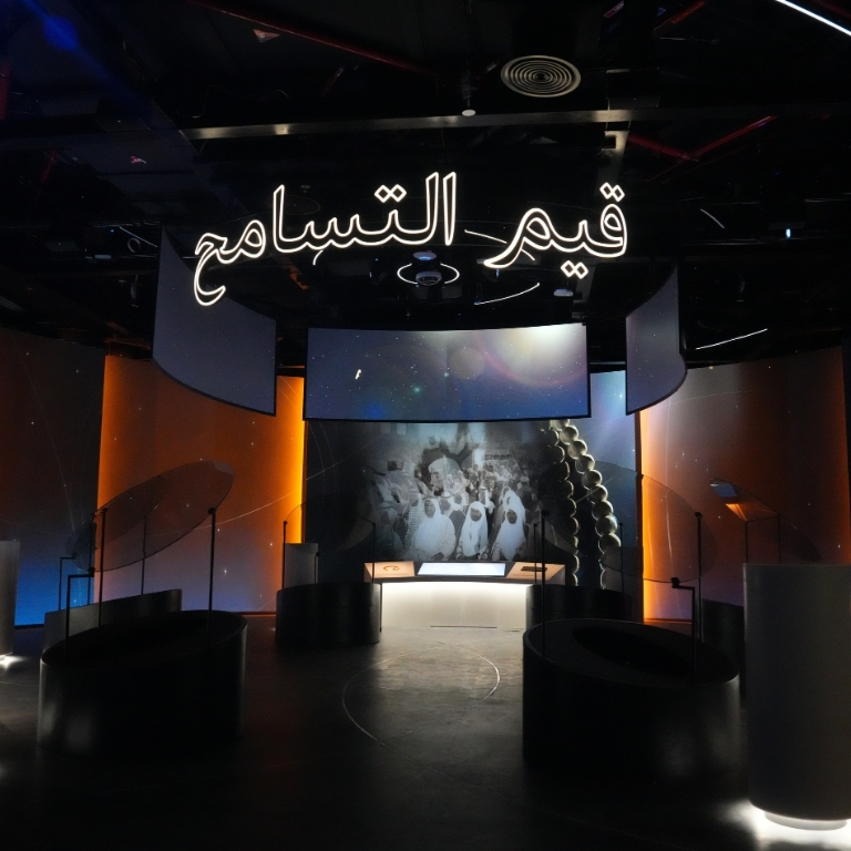 TeamLab Phenomena Abu Dhabi + Free Light and Peace museum in Abu Dhabi ...