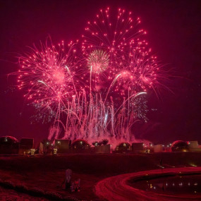 Tickets to New Year Eve Celebration & Premium BBQ Dinner at Al Marmoom ...