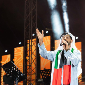 Balqees Ahmed Fathi | Biography & Career, Concerts & Tour Dates 2023 ...