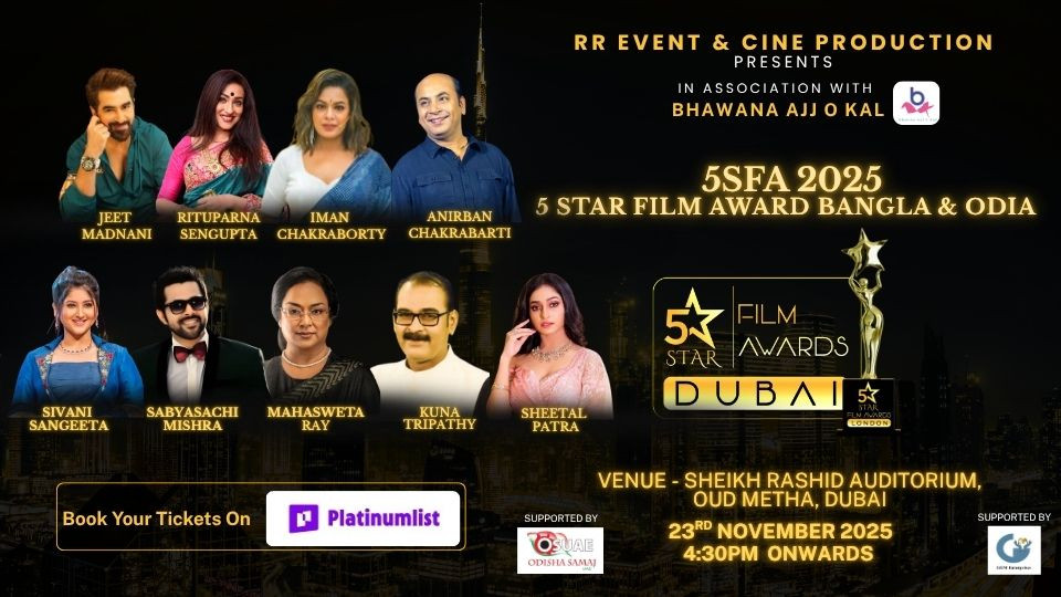 5 Star Film Awards in Dubai Tickets, 2025 Cultural Event - Platinumlist.net