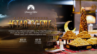 Asateer Ramadan Tent at Atlantis Dubai – Iftar Experience | Best Prices & Offers - Platinumlist.net