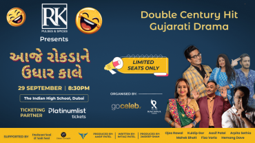 Best Shows in Dubai & Live Performances - Platinumlist.net