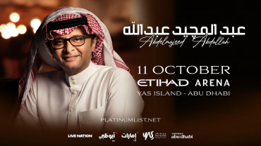 Bill Burr at Etihad Arena in Abu Dhabi Tickets, 2025 Stand Up Comedy Show - Platinumlist.net