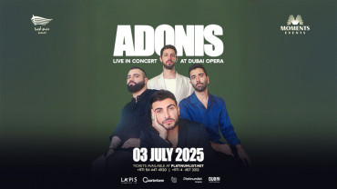 Tamer Ashour in Dubai tickets, 2025 Live Concert - Platinumlist.net