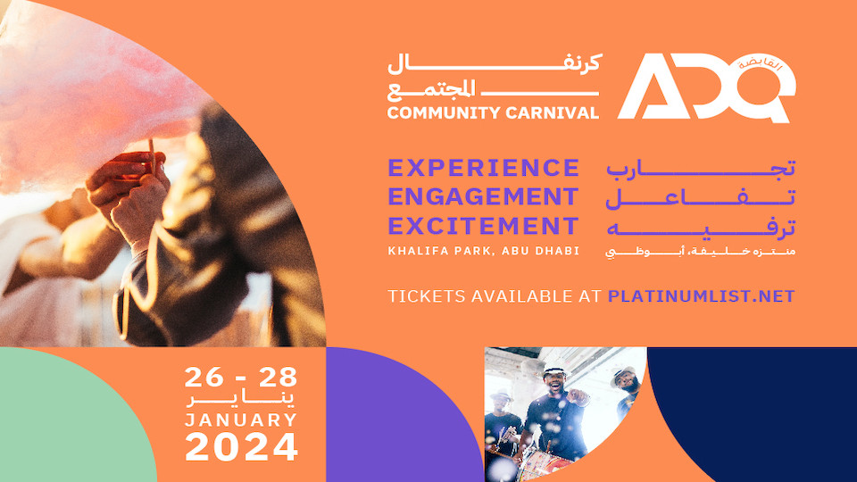 ADQ Community Carnival in Abu Dhabi Tickets, 2024 Festival ...
