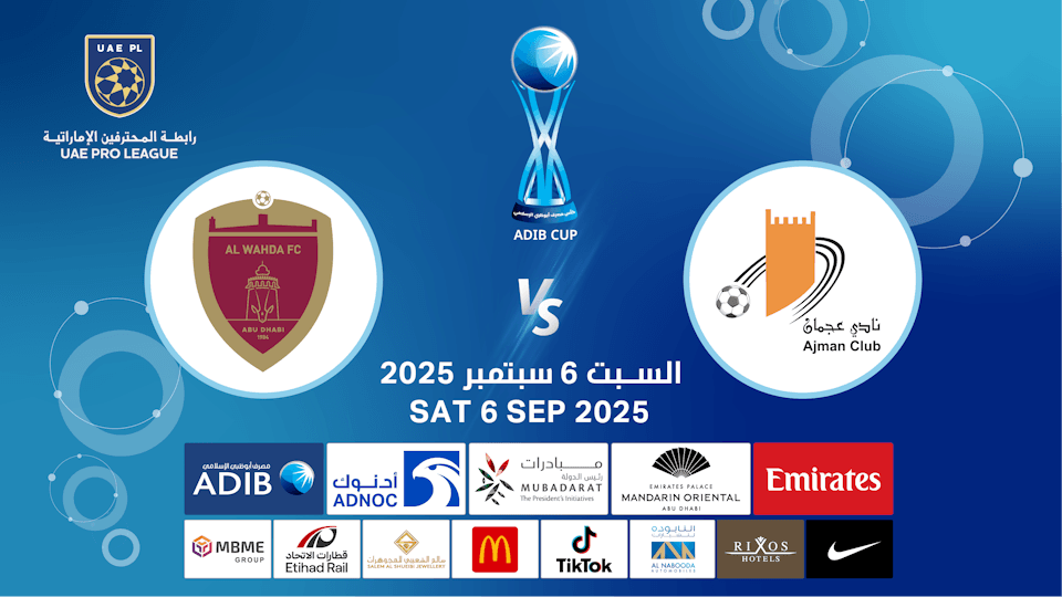 Ajman FC vs Al Wahda FC - ADIB CUP in Ajman Tickets, 2025 Football ...
