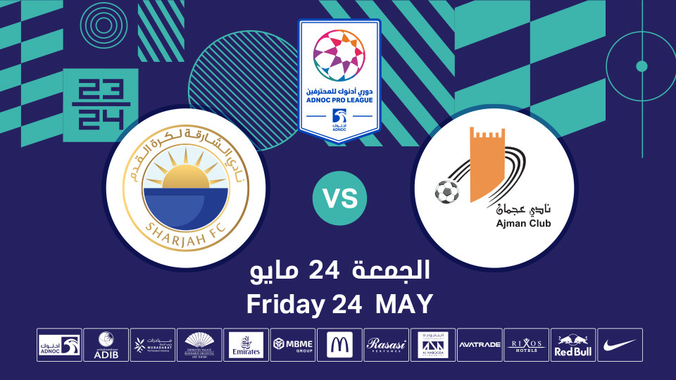 Ajman FC vs Sharjah FC - Platinumlist.net