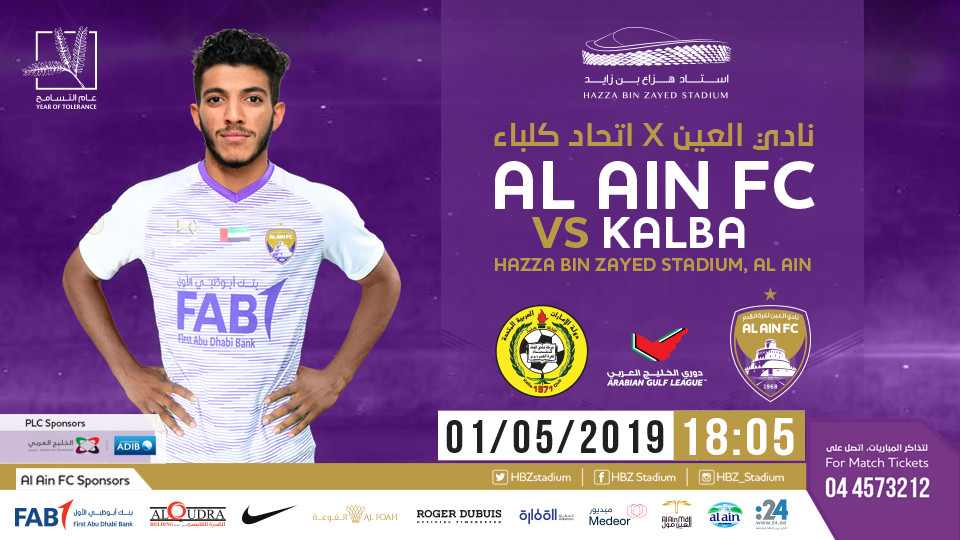 Al Ain F.C vs Ittihad Al Kalba F.C - Platinumlist.net