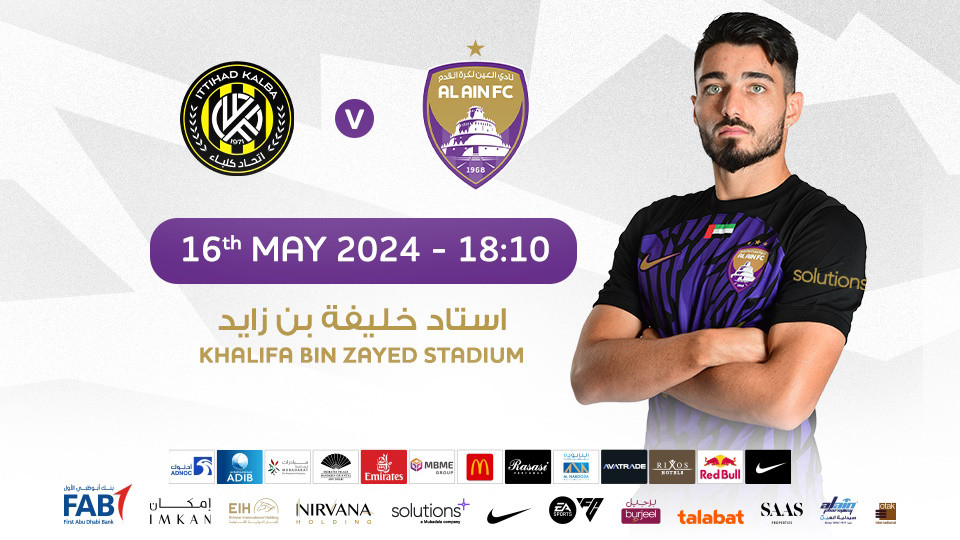 Al Ain FC vs Ittihad Kalba FC - Platinumlist.net