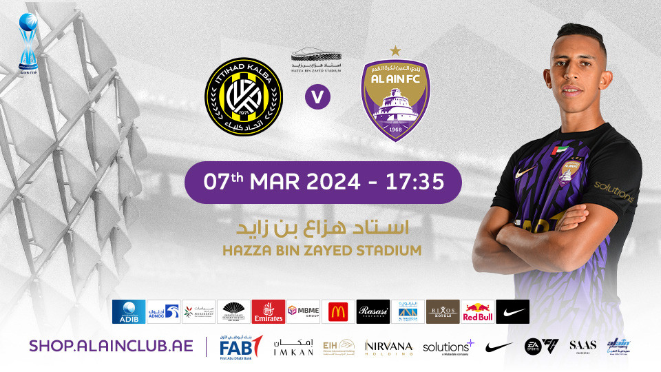 Al Ain FC vs Ittihad Kalba FC - ADIB CUP Semi Final - Platinumlist.net