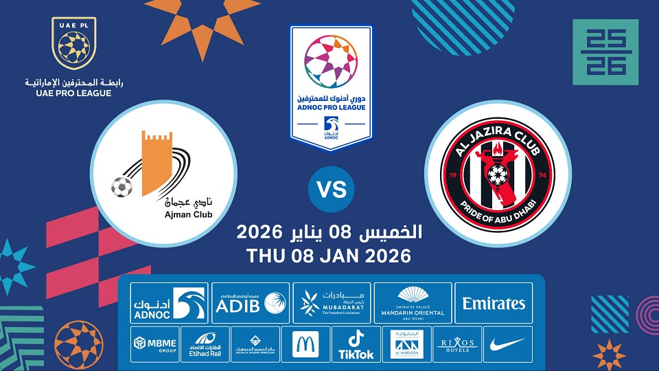 Al Jazira FC vs Ajman FC in Abu Dhabi Tickets, 2026 Football Match ...